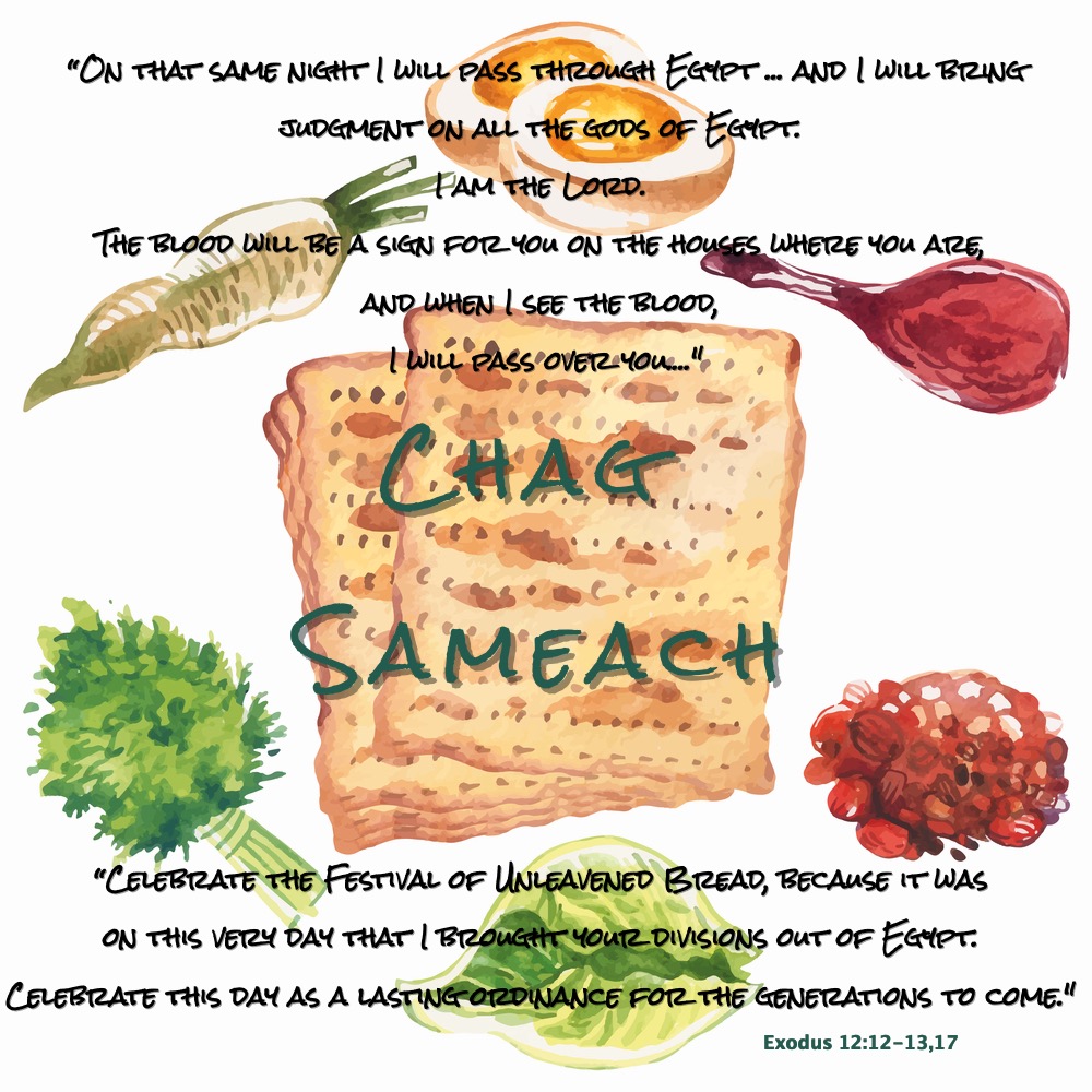 Chag Sameach – Sandi Layne